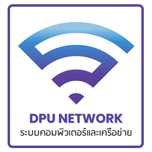 CDES - มหาวิทยาลัยธุรกิจบัณฑิตย์